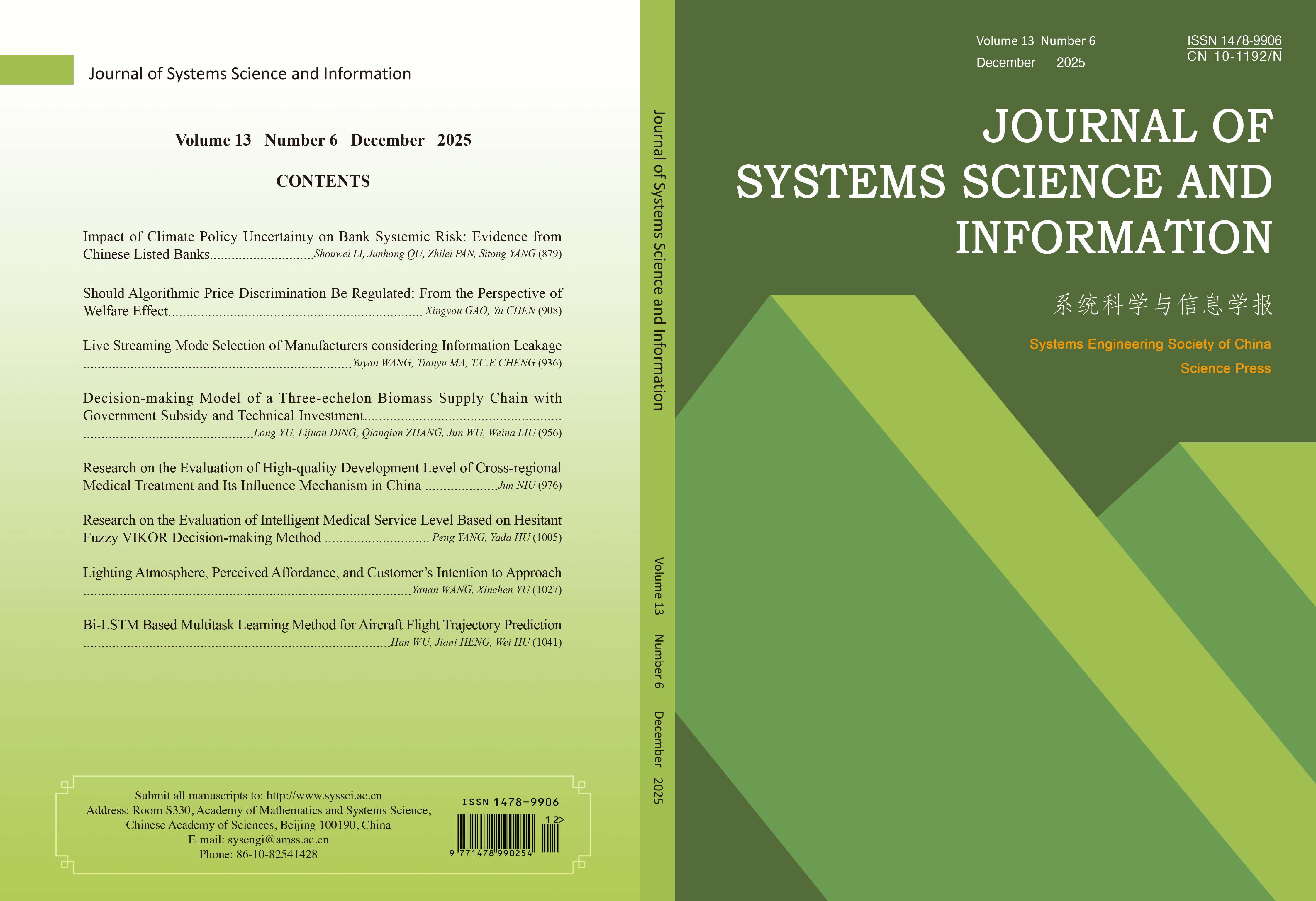 Bi-LSTM Based Multitask Learning Method for Aircraft Flight Trajectory ...
